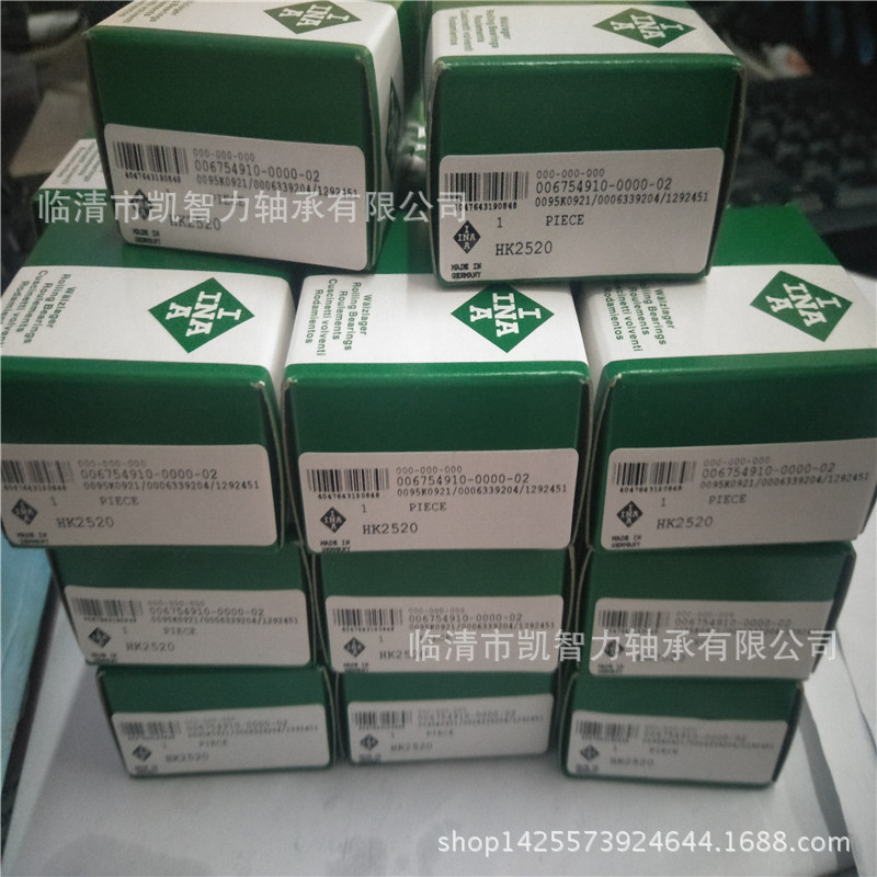 伊纳 HK3518.RS HK4518 HK4018 HK5022 HK4016冲压外圈滚针轴承-阿里巴巴