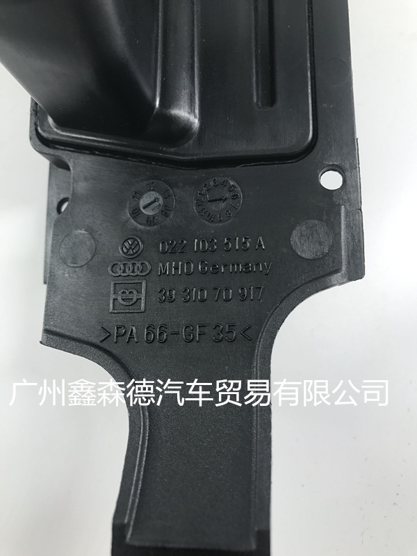 厂家直销 废气阀 气门室盖阀 022103515A 022 103 515A-阿里巴巴