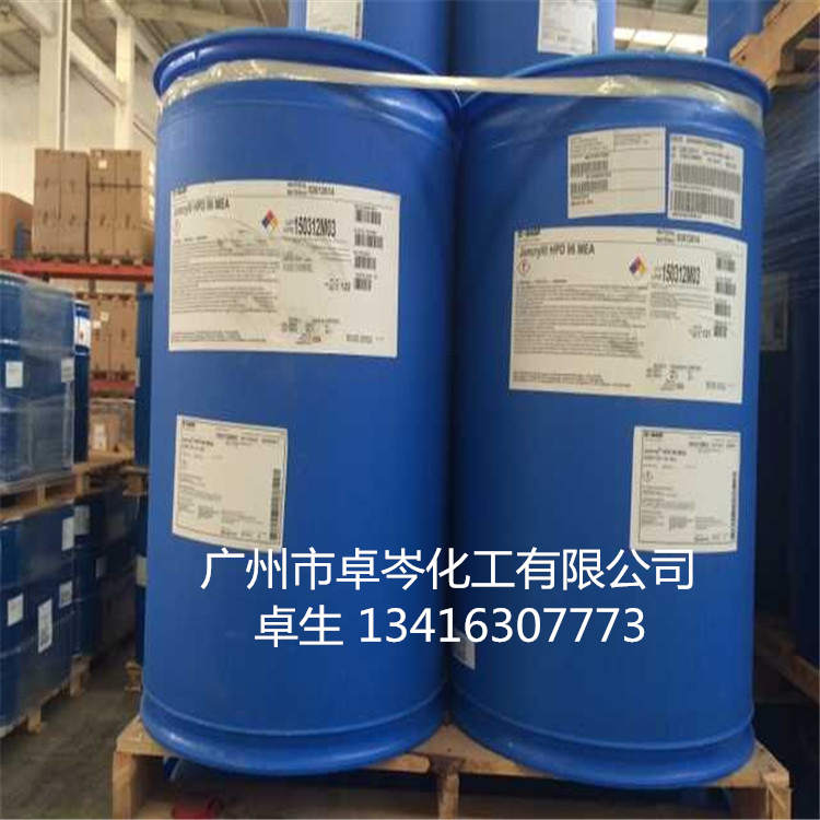 德国巴斯夫 JONCRYL@HPD-96 MEA 苯丙树脂乳液 具高光泽-阿里巴巴