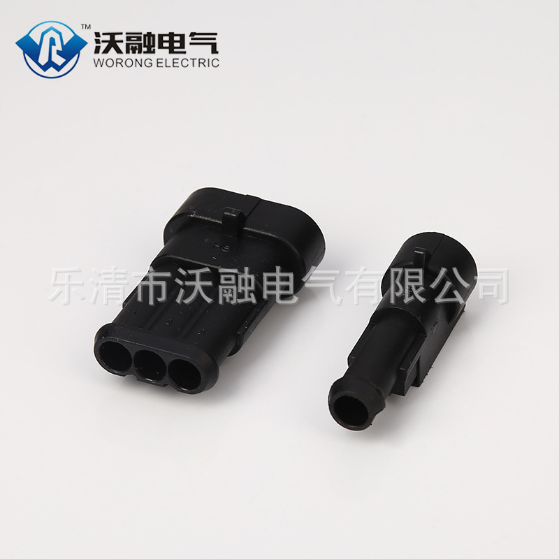 【1.5系列】塑料接插件 DJ7011-1.5-11/DJ7031-1.5-11 防水连接器-阿里巴巴