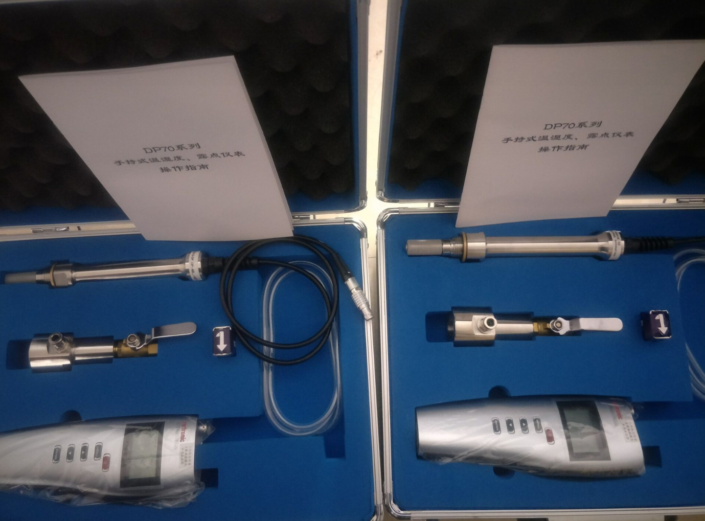 高精度温湿度露点仪DP70B-3X 中文版便携式水分仪价格-阿里巴巴