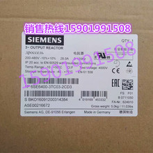 西门子电抗器变频器-西门子电抗器变频器批发、促销价格、产地货源 - 阿里巴巴