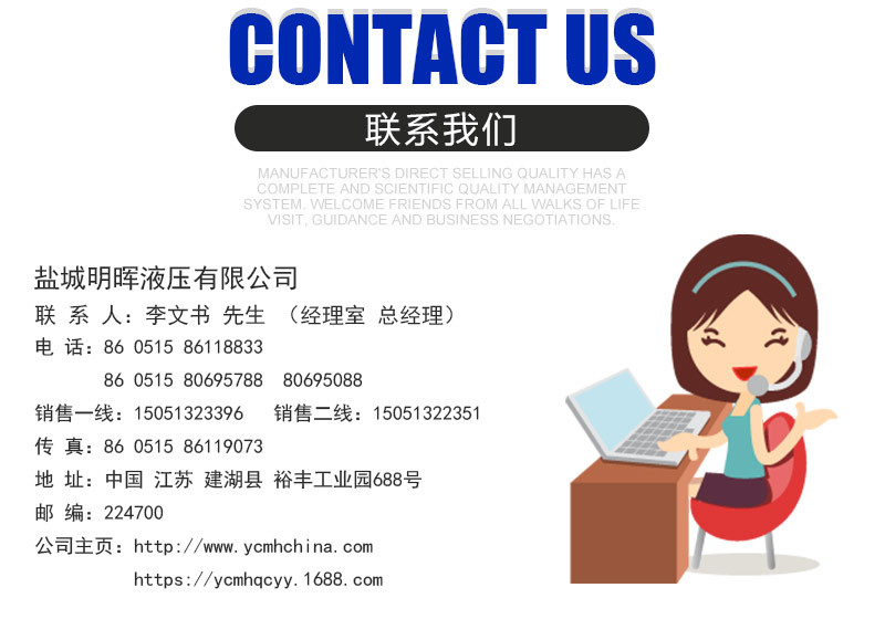 厂家供应：JB/T6381.1-92不锈钢锥密封式管接头-阿里巴巴