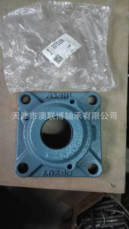 ASAHI轴承 UP004 KFL002 UFL003 UFL004 UFL005 MUFL006 原装优惠-阿里巴巴