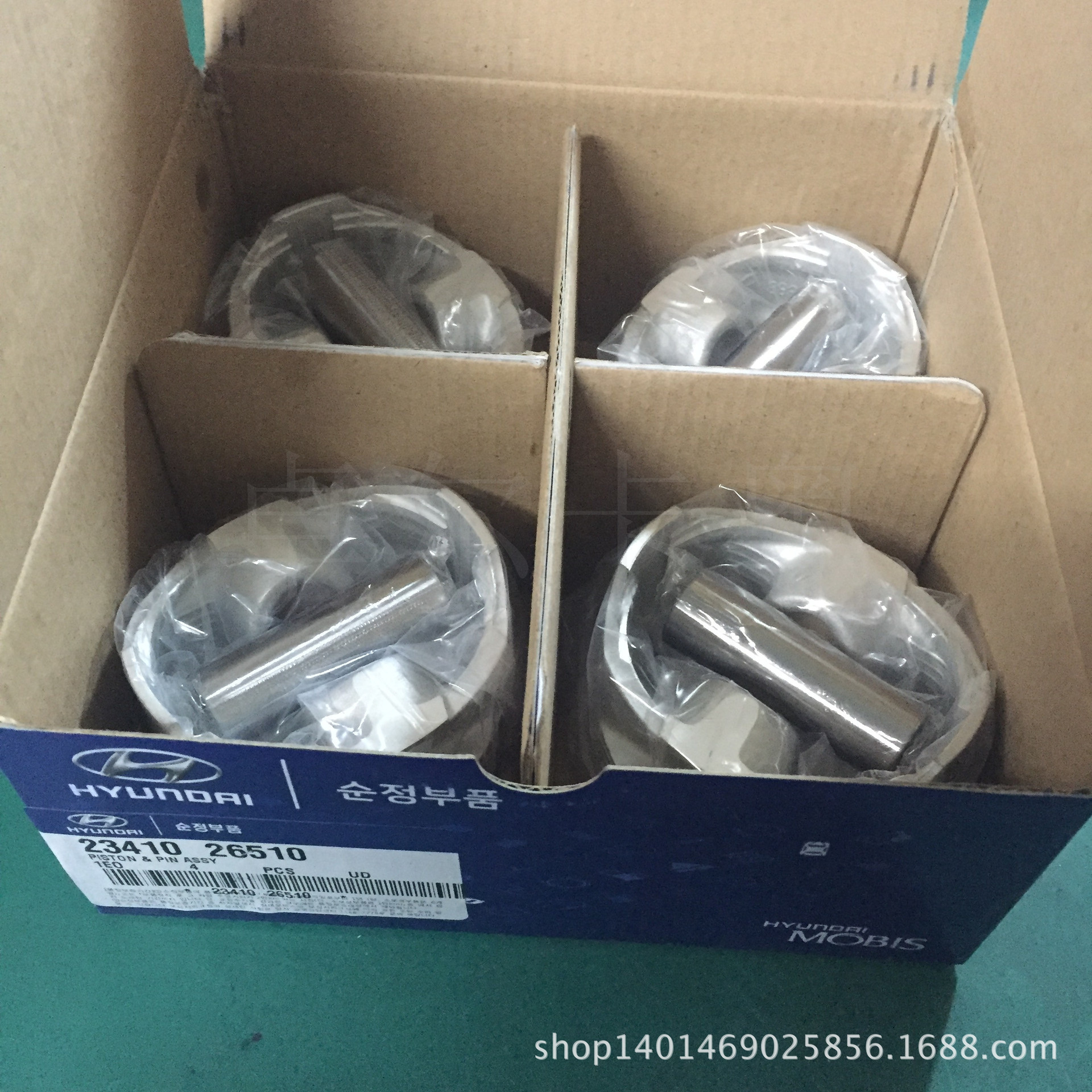 适用于 悦达起亚 KIA 千里马 VVT活塞 G4ED 23410-26511 PISTO-阿里巴巴