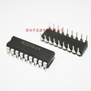 直插 SC2272-L4 无线遥控 解码芯片 DIP-18 PT2272-L4-阿里巴巴