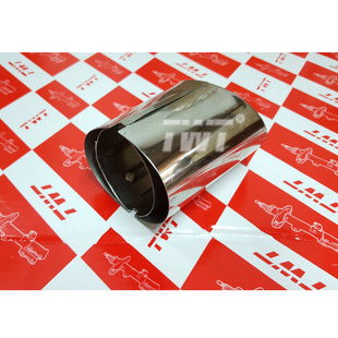 适用于丰田皇冠2005Crown排气管尾喉后套管17408-74080-阿里巴巴