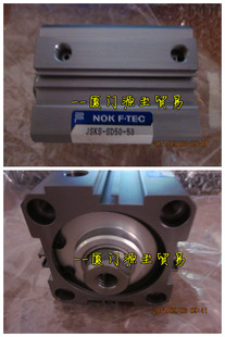 NEW-ERA新时代 JSKS-SD50-50-阿里巴巴