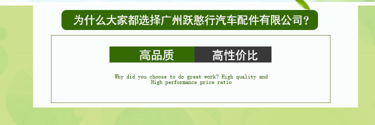 后桥拉杆 长带球头 20250FG021后拉杆厂家直供各种车型机脚胶-阿里巴巴