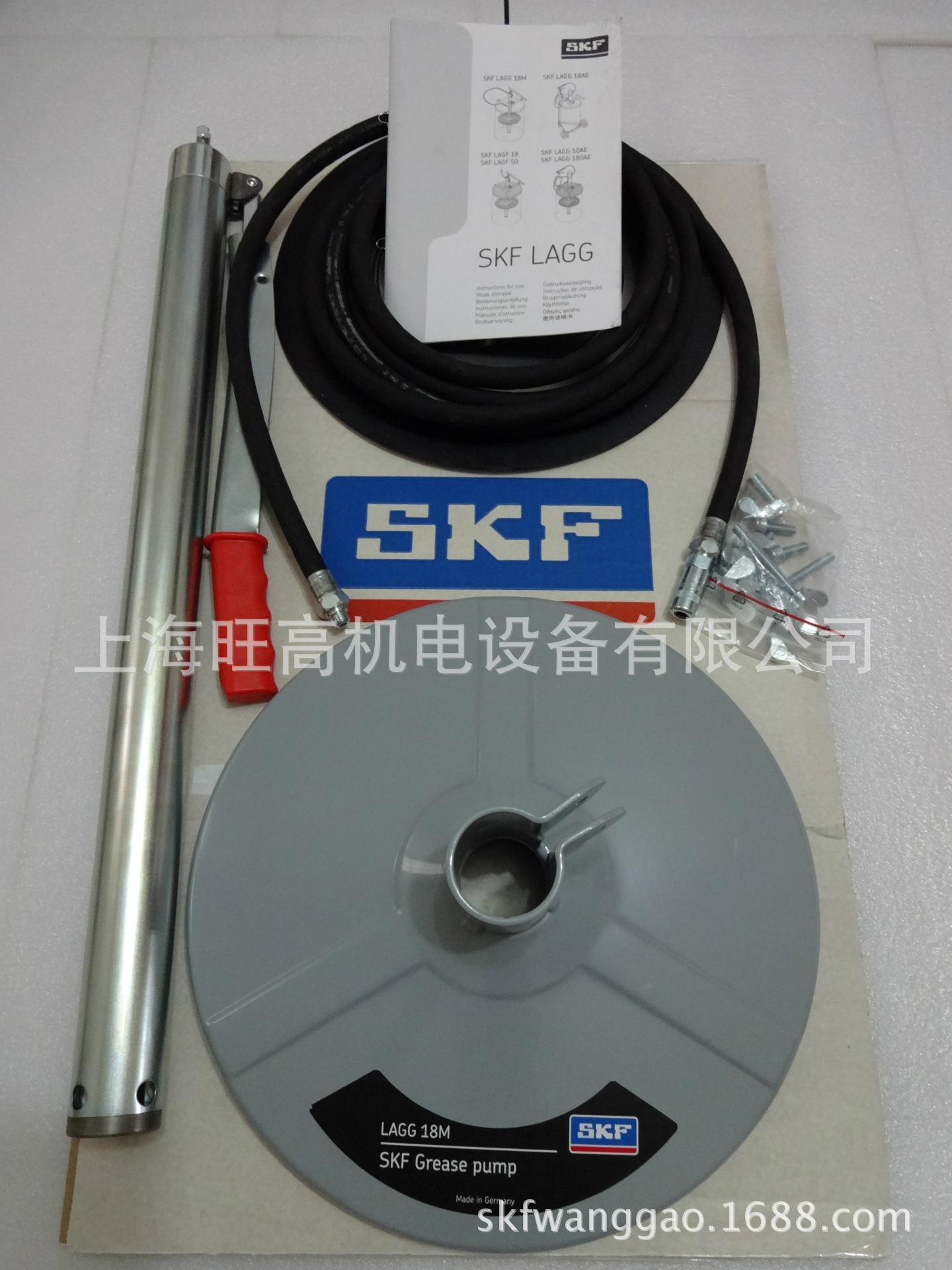 现货SKF LAGG50AE气动润滑脂泵 LAGG 18AE LAGG180AE 油枪1077600-阿里巴巴