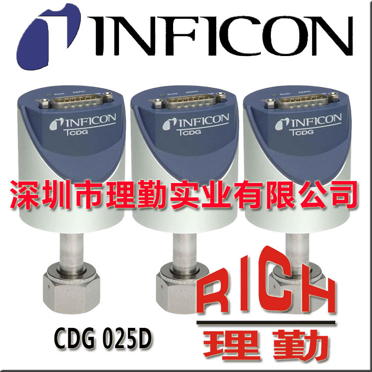 英福康 INFICON CDG025D 电容膜片真空计真空计-阿里巴巴