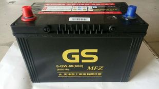 6-QW-80蓄电池 12v80ah铅酸蓄电池 统一95D31R免维护汽车蓄电池-阿里巴巴