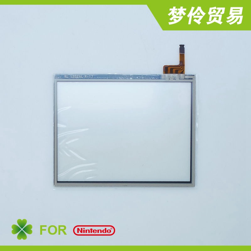 NDSL 触摸屏 nds lite touch screen-阿里巴巴