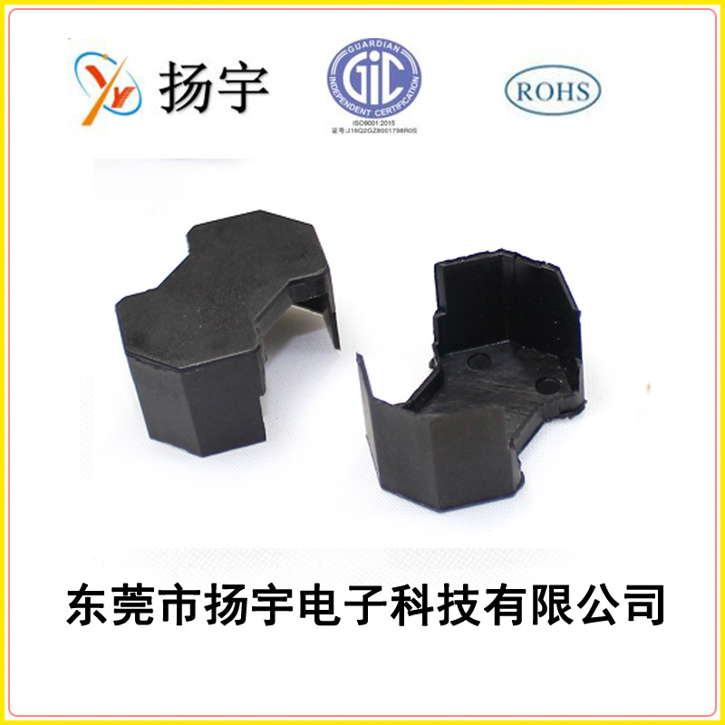 厂家供应Y-1010-1 RM10立式5+3 CASE线架BOBBIN变压器骨架外壳-阿里巴巴