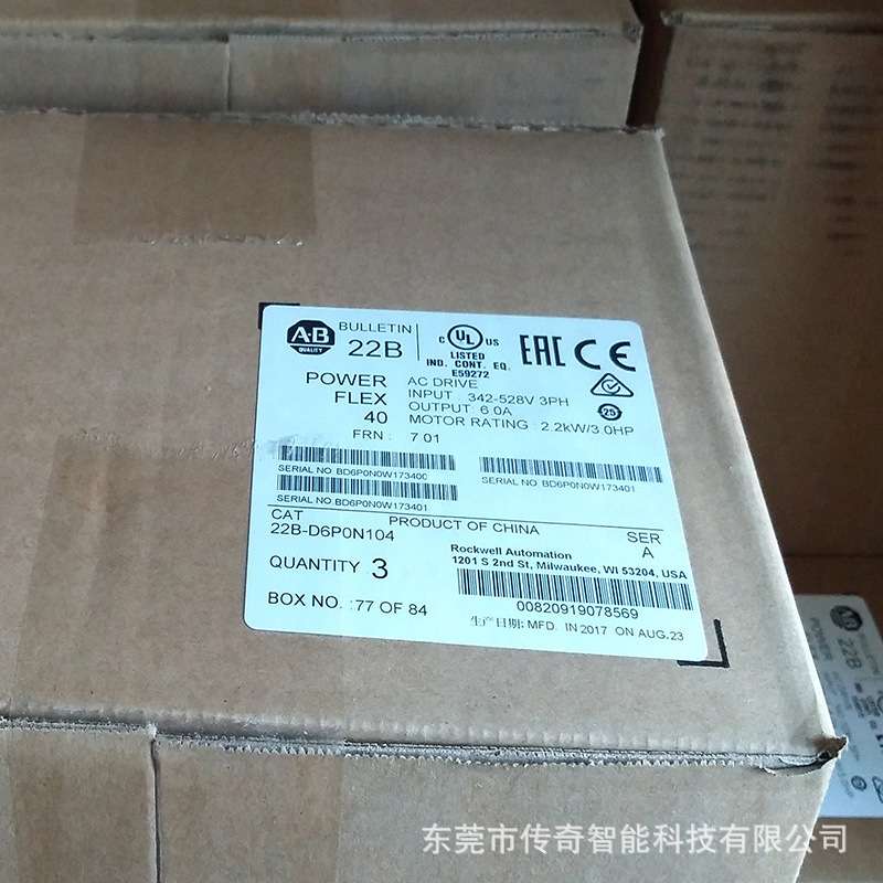 22B-D010N104 美国 罗克韦尔 AB PowerFlex 变频器 面板 全新原装-阿里巴巴