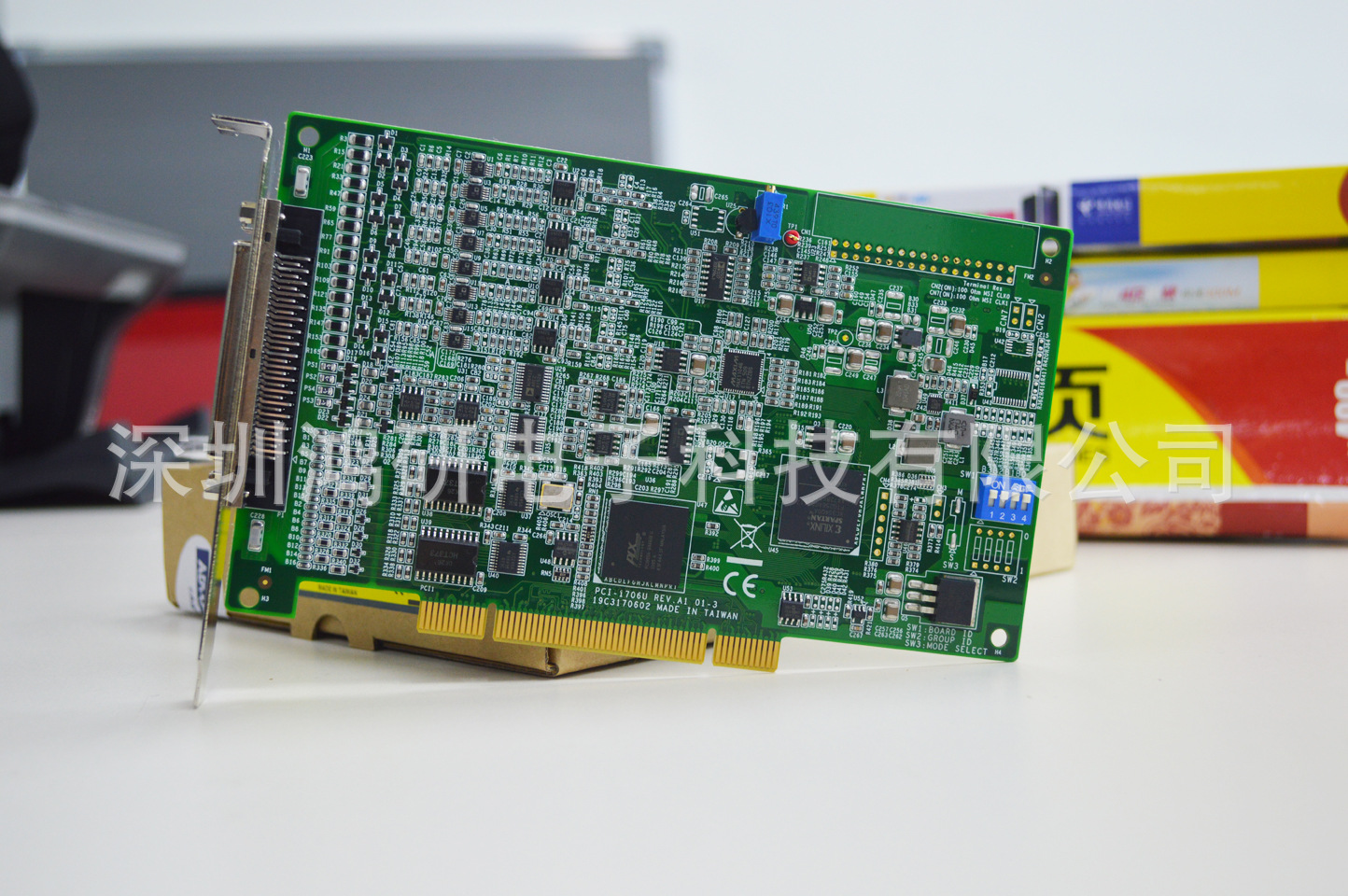 PCI-1706U/PCL-10168/ADAM-3968研华16位8通道同步采样多功能板卡-阿里巴巴