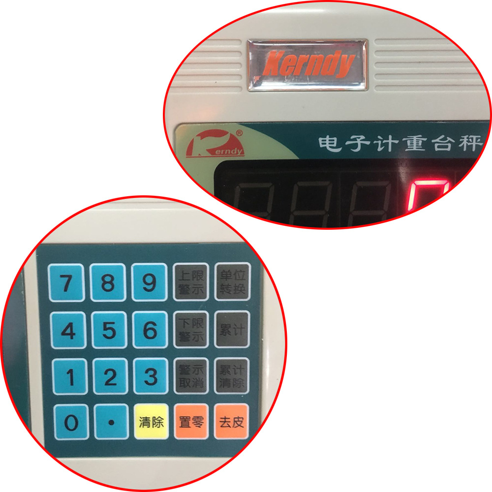 福州科迪电子秤高精度工业计重计数台秤TCS-150kg/ 300kg正品-阿里巴巴