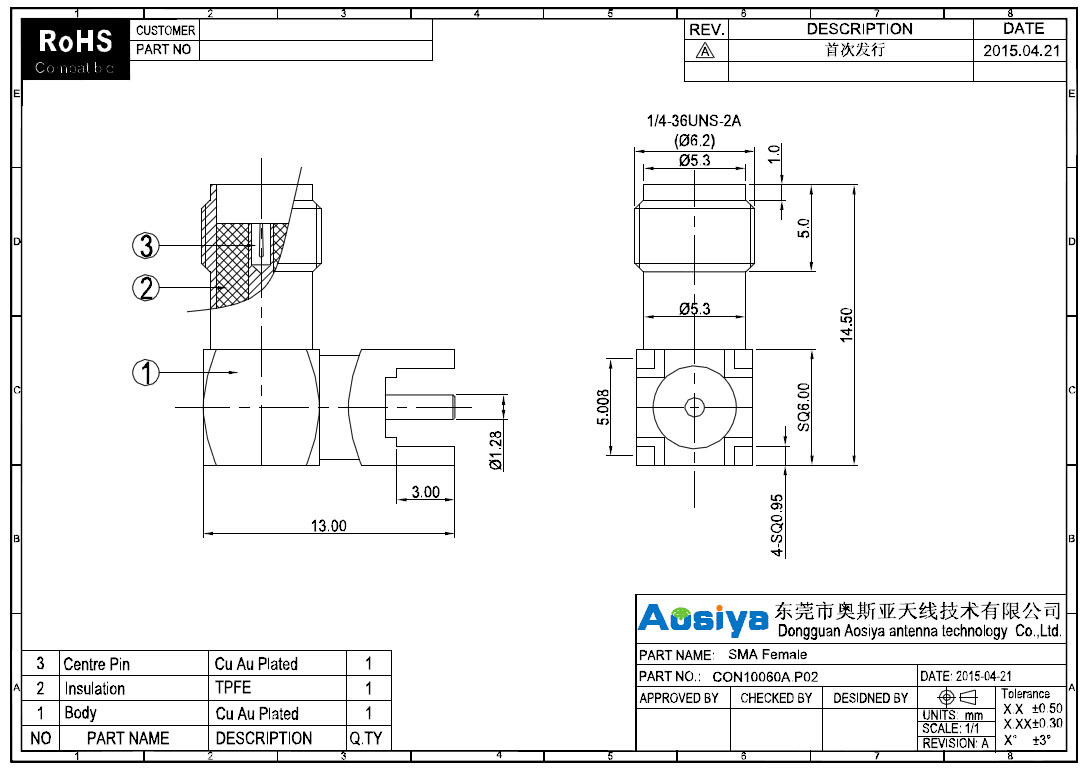 SMA90度插板式SMA座子3G天线SMA头WIFI射频头PCB板天线座SMA-K-阿里巴巴