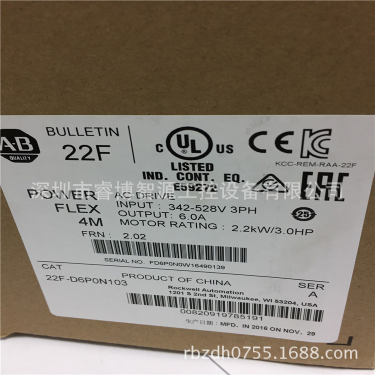 AB 变频器 22F-D6P0N103 罗克韦尔 Allen-bradley （原装正品）-阿里巴巴