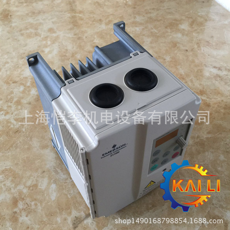 EV1000-4T0015G Emerson/艾默生变频器1.5kw-阿里巴巴
