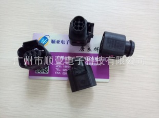 大众汽车连接器4H0973714/4H0 973 714胶壳 插头 接插件 现货-阿里巴巴