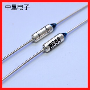供应艾默生温度保险丝-原装正品G4G5121度167度182度140度-阿里巴巴