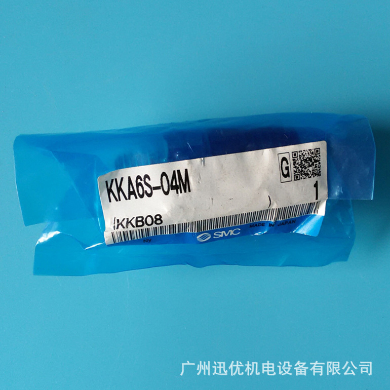 smc原装KKA6S-04M/KKA6S-03F/KKA6P-03F不锈钢S连接器 单向阀正品-阿里巴巴