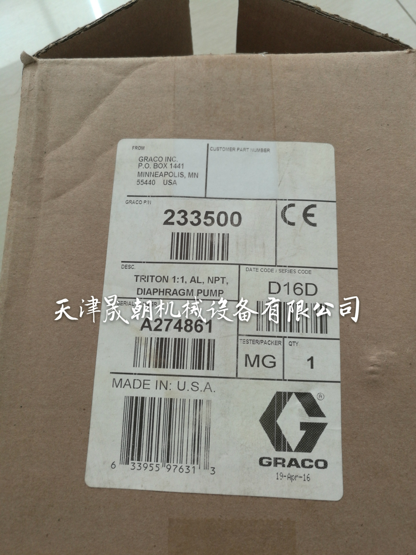 【特价促销】美国GRACO 308隔膜泵 原装正品-阿里巴巴
