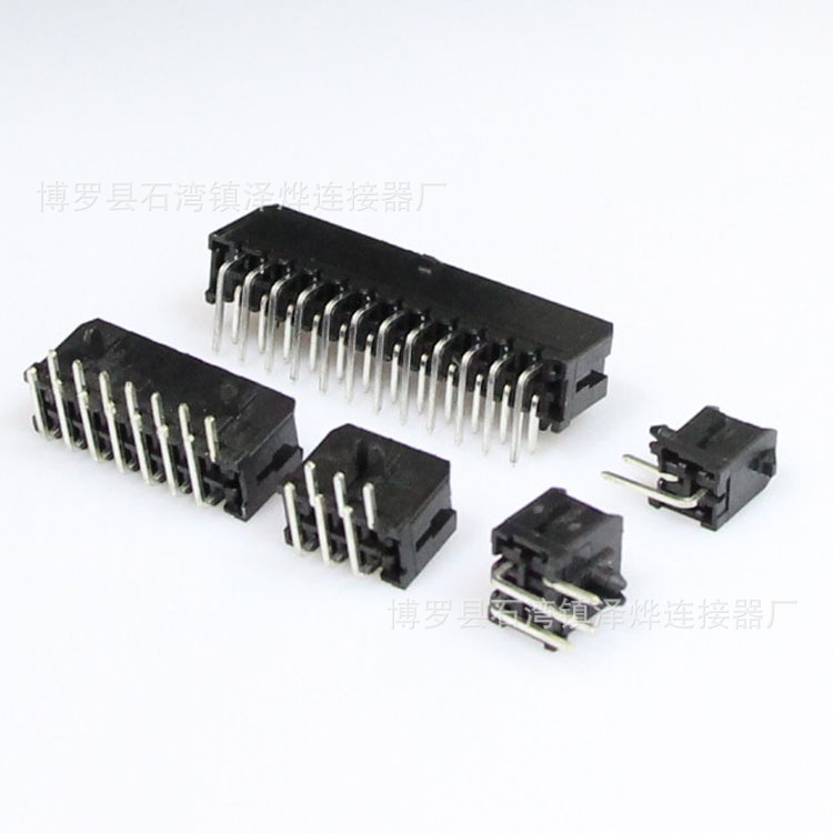 MX3.0针座43045连接器针座小5557弯针SGS认证-阿里巴巴