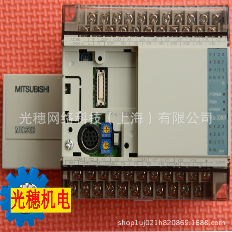 FX1S-20MR-D全新PLC模块基本单元12入8出DC电源FX1S系列-阿里巴巴