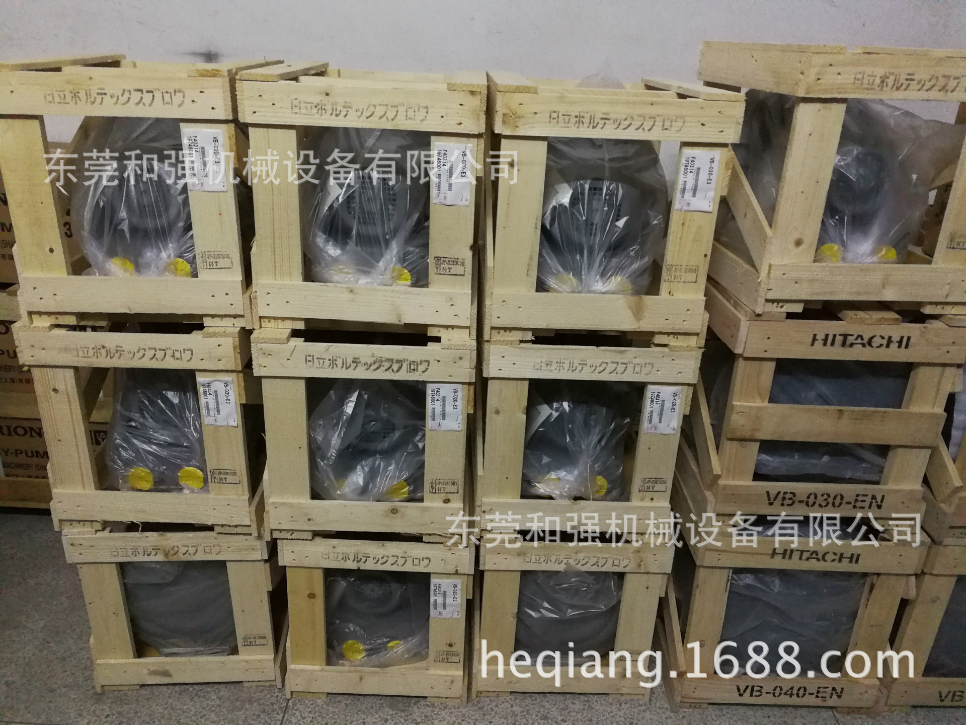 日立高压旋涡鼓风机VB-040-EN2/E3，HITACHI管道送风机VB-040-EN-阿里巴巴