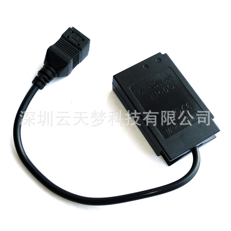 EH5+EP-5C电源适配器适用尼1J1 1J2 1J3 1AW1 1V3 EN-EL20假电池-阿里巴巴