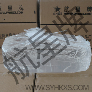 甲基乙烯基苯基硅橡胶PVMQ 甲基乙烯基硅橡胶 乙烯基生胶-阿里巴巴