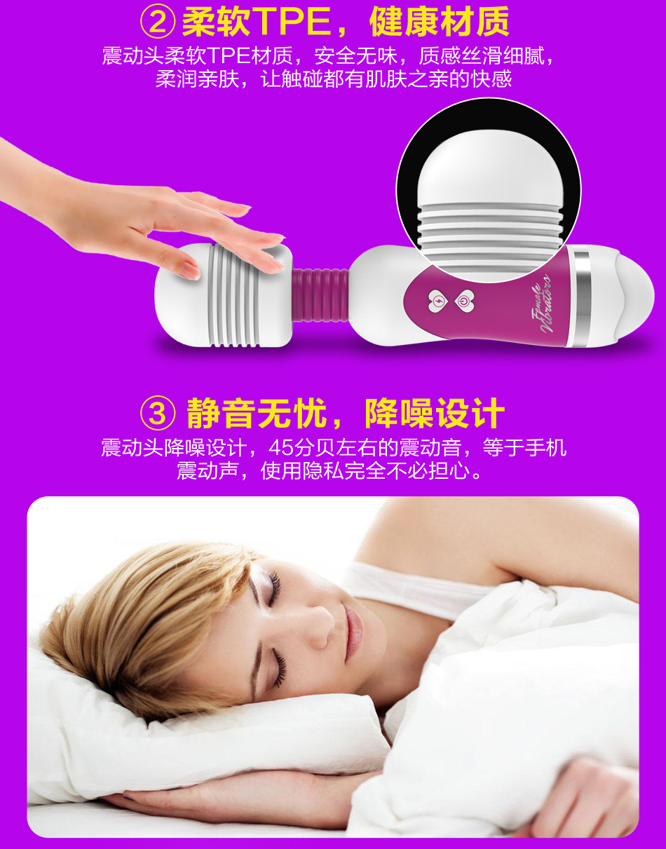 浩淇玩趣情欲av棒女用自慰器具按摩棒成人情趣性用品厂家外贸批发 阿里巴巴