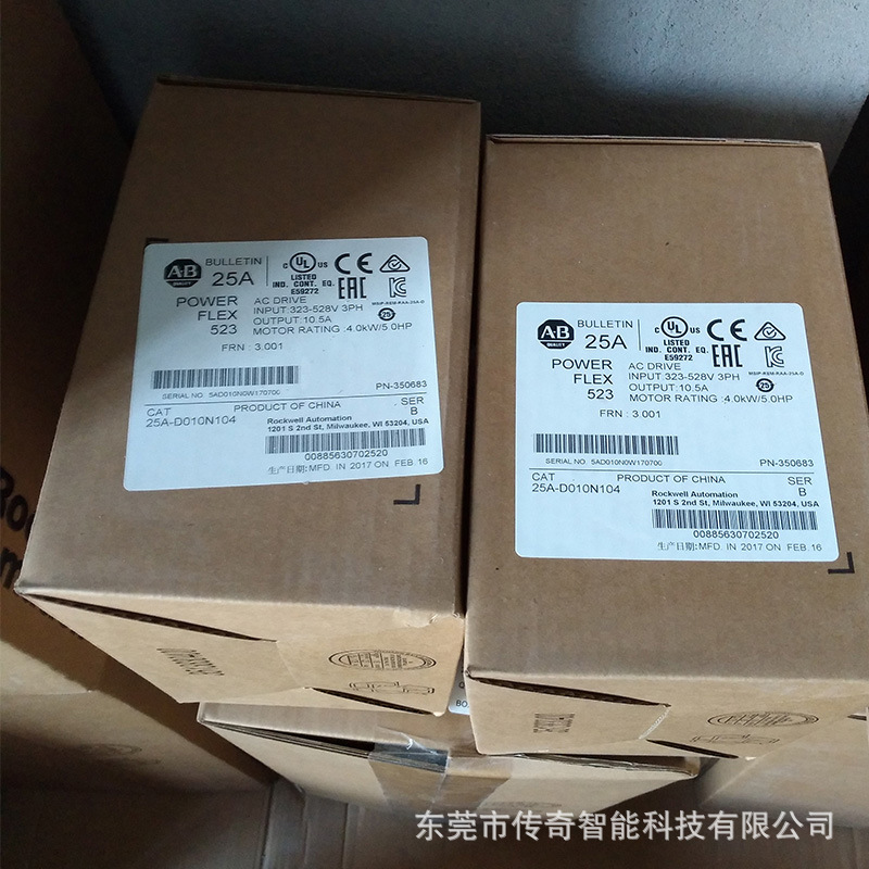22C-D030N103变频器美国罗克韦尔Allen-BradleyAB全新质保1年-阿里巴巴