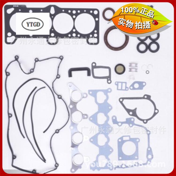 汽配店大量现货供应伊兰特VVT发动机大修包OE:20910-26K00-阿里巴巴