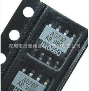 AD797ARZ-REEL7 贴片SOP8 全新原装 AD797AR 丝印AD797A-阿里巴巴