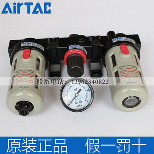 亚德客原装BFC20001 BFC30001 BFC40001/BFC3000M1 BFC3000M1-阿里巴巴