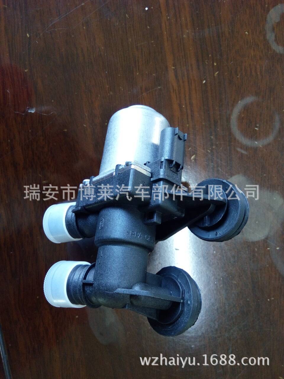 适用于宝马车型暖水阀64116931708/64128374995/64116910544-阿里巴巴