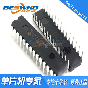 MICROCHIP PIC16F72-I/SP DIP28 MCU单片机芯片IC全新原装现货-阿里巴巴