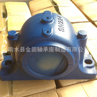 SN轴承座现货SN220 SN222 SN224 SN226 SN228 SN230 SN232轴承座-阿里巴巴
