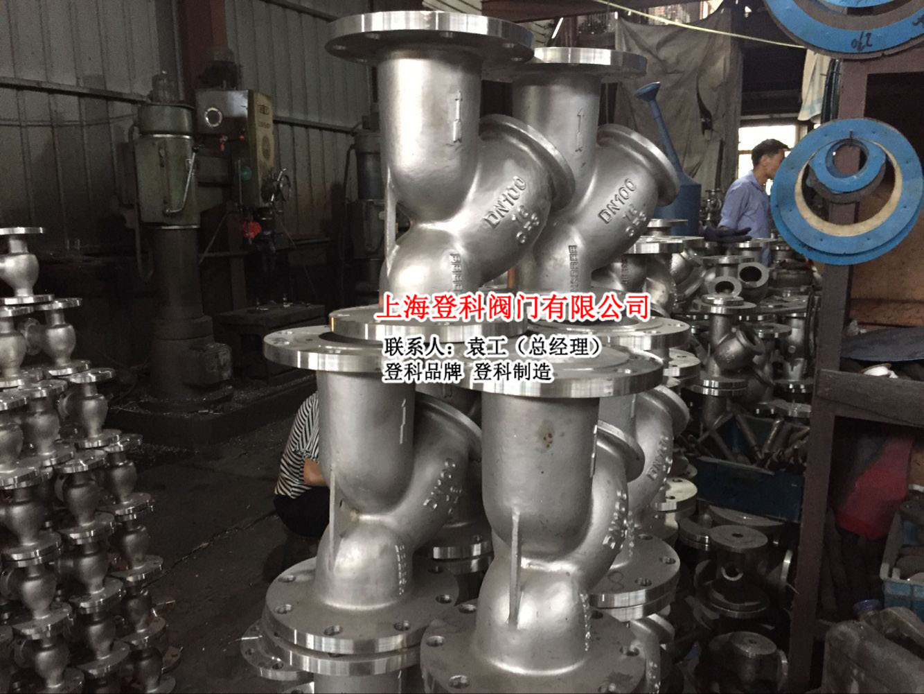 GL41W-25P DN150 不锈钢过滤器 Y型304过滤器 蓝式 T型过滤器-阿里巴巴