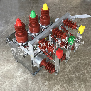 10KV不锈钢电动带隔离 ZW10-12G/630A户外柱上高压智能真空断路器-阿里巴巴