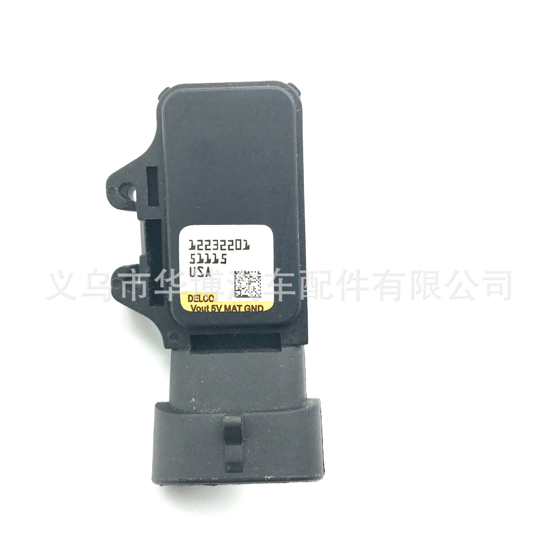 雪佛兰东风昌河五菱进气压力传感器德尔福二代12232201 93333350-义乌市华博汽车配件有限公司