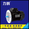 力的电机 YS7124 0.37kw/370W 4极 三相异步电动机-阿里巴巴