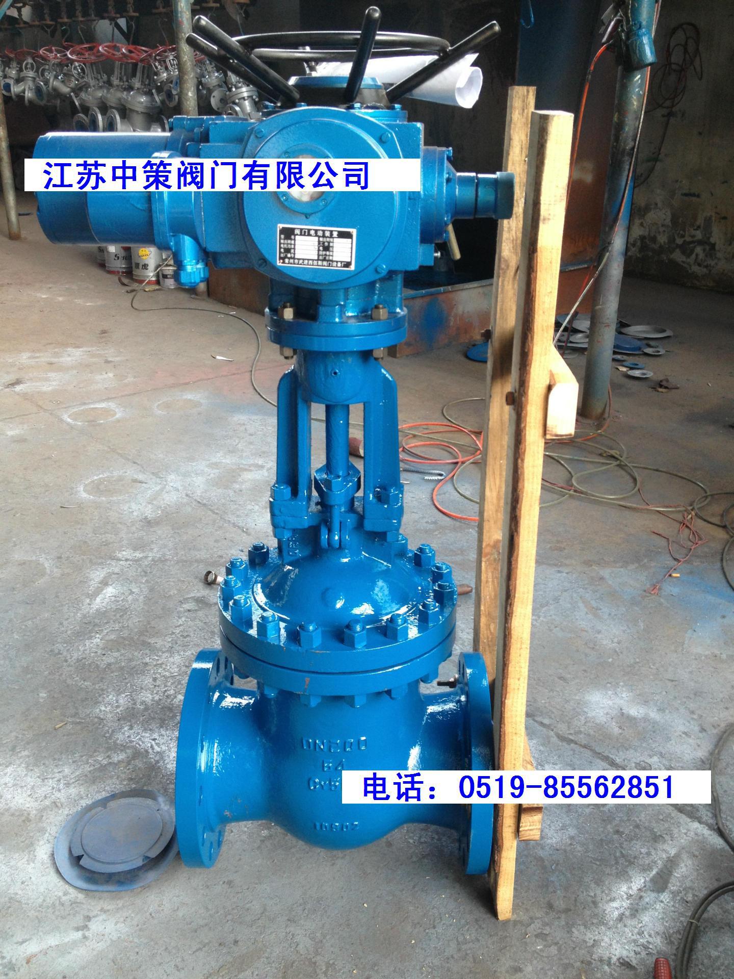 Z61H-25、Z61H-40、Z61H-64、Z61H-100焊接闸阀 碳钢焊接闸阀-阿里巴巴