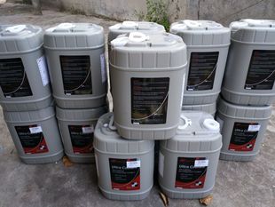 英格索兰螺杆空气压缩机油39433735价格-阿里巴巴