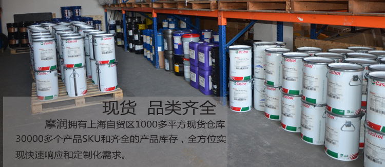 PRAXAIR SermaGard 1105 防护涂料 普莱克斯 的防腐蚀性能-阿里巴巴