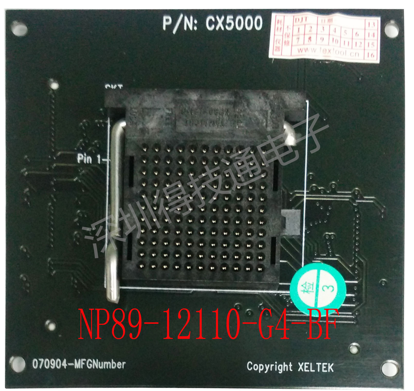 SUPERPRO西尔特CX5000适配器GX/DX/EX5000烧录转换IC测试座-阿里巴巴