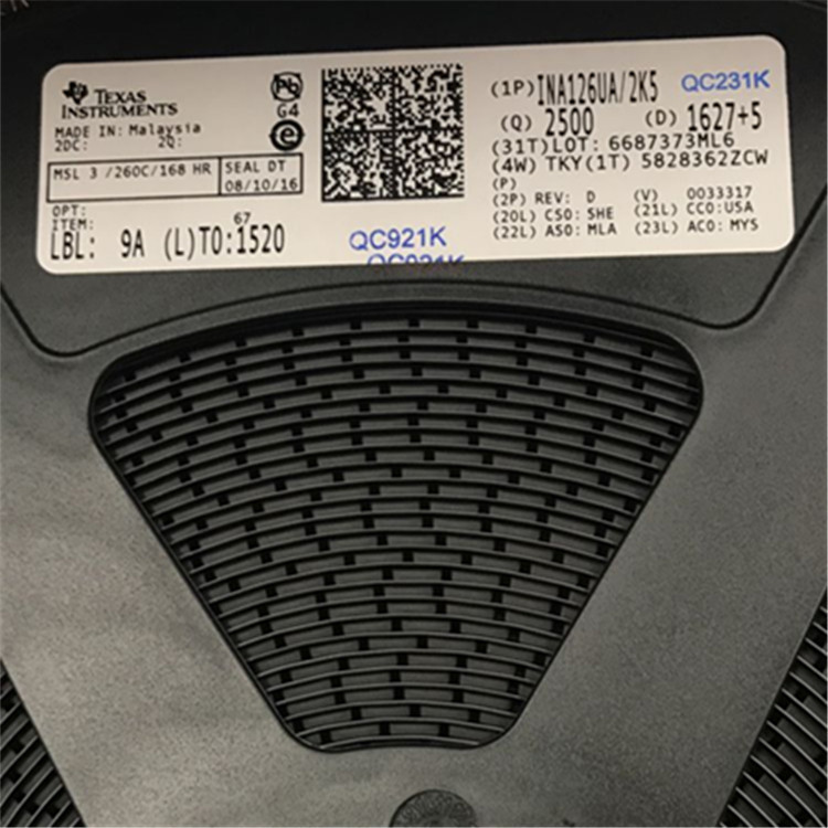 集成电路IC EP952 低功率TTL转hdmi解决方案芯片IC BOM表配套电子-阿里巴巴